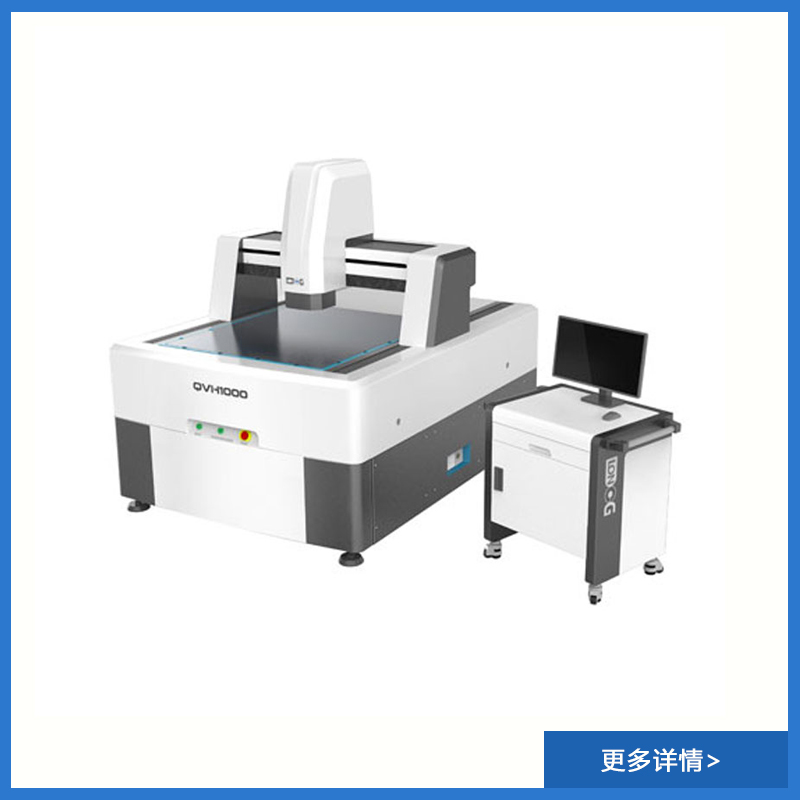 Measurement function of Longtian instrument image measuring instrument ...